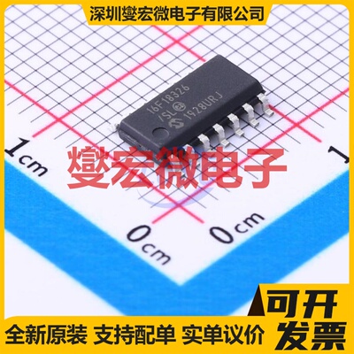 PIC16F18326-I/SL SOIC-14 MCU/MPU/SOC微处理器控制器