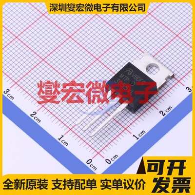 MTP3055VL-VB ITO-220AB-3 N 60V 50A 场效应管晶体管