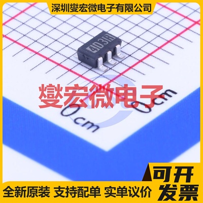 XC9104D093MR SOT-25 DC-DC电源转换器芯片IC