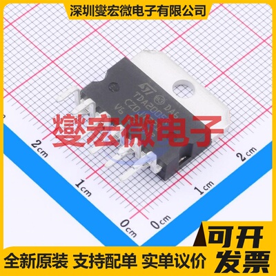 TDA2005R Multiwatt-11 单声道音频放大器芯片IC