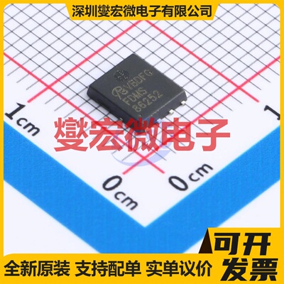 FDMS86252-VB DFN-8(5x6) N 150V 53.7A 场效应管晶体管