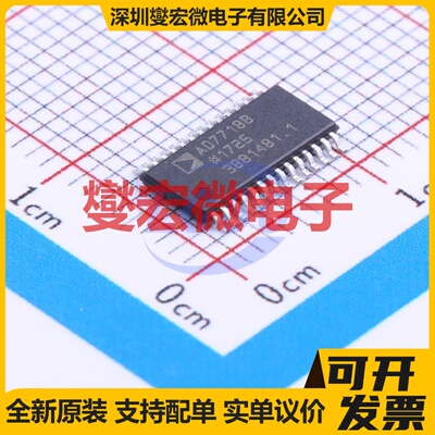 AD7718BRUZ-REEL7 TSSOP-28 ADC模数转换芯片IC