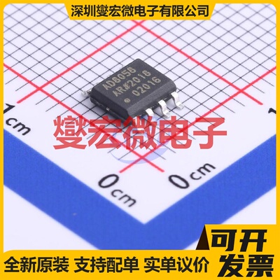 AD8058ARZ-REEL7 SOIC-8 双路运算放大器芯片IC
