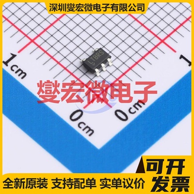 LT3014HVIS5#TRMPBF SOT-23-5 LDO低压差线性稳压器芯片IC