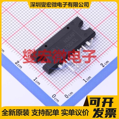 FSFR1700XSL SIP-9 AC-DC电源稳压控制器芯片IC