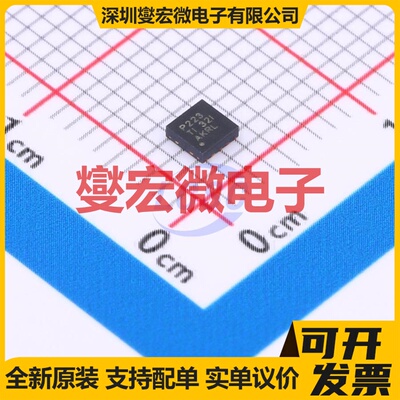 INA223AIDSKR SON-10(2.5x2.5) 电流感应放大器芯片IC