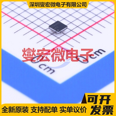 TPA2010D1YZFT DSBGA-9 单声道D类功放音频放大器芯片IC