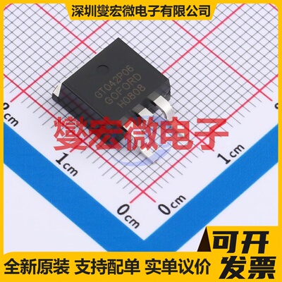 GT042P06M TO-263 P 60V 160A 场效应管晶体管
