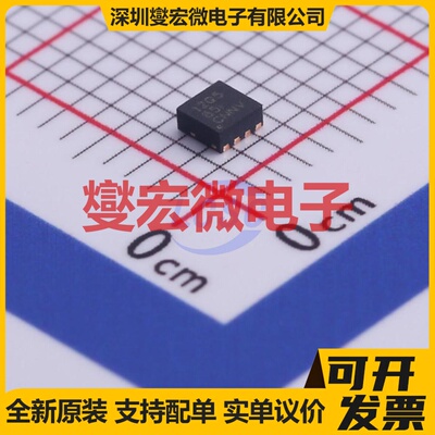 TLV62085RLTR VSON-7(2x2) DC-DC电源转换器芯片IC