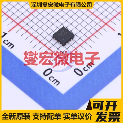 FUSB302BVMPX WQFN-14(2.5x2.5) USB转换芯片IC