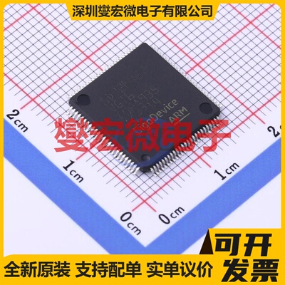GD32F427VGT6 LQFP-100(14x14) MCU/MPU/SOC微处理器控制器
