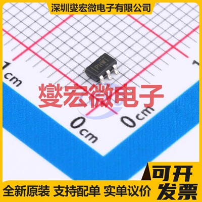 TPS73125DBVR SOT-23-5 LDO低压差线性稳压器芯片IC