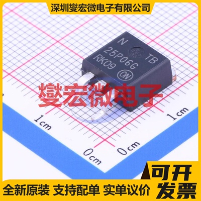 NTB25P06T4G TO-263-2 P 60V 27.5A 场效应管晶体管