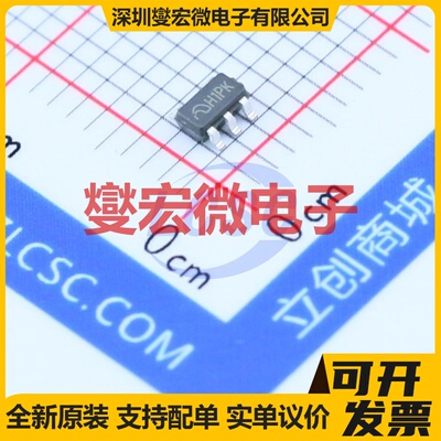 ME4054M5G SOT-23-5 电池管理芯片IC