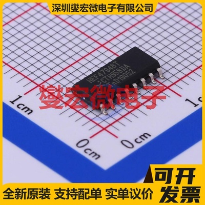 IRS2153DSTRPBF SOIC-8 栅极驱动器芯片IC