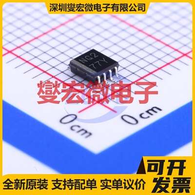 LSF0102DCTR MSOP-8-2.8mm 双向电平转换/位移器芯片IC