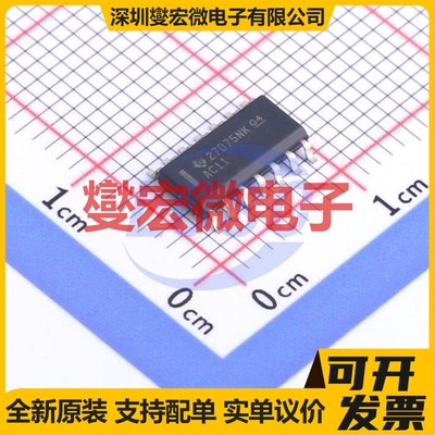 SN74AC11DR SOIC-14 3路与门逻辑门芯片IC
