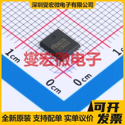 AON6236-VB QFN-8(5x6) N 40V 场效应管晶体管