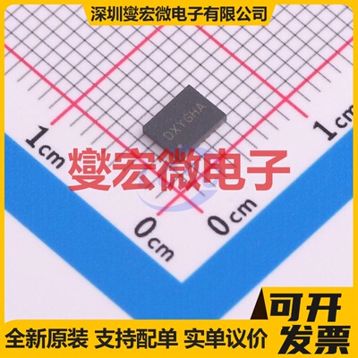 SQ33065WAQ QFN-20(3.5x4.5) AC-DC电源稳压控制器芯片IC