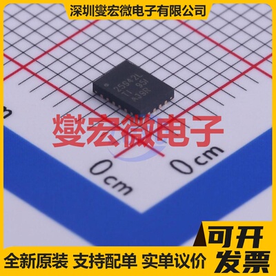 TPS25942LRVCR WQFN-20-EP(3x4) 监控和复位芯片IC