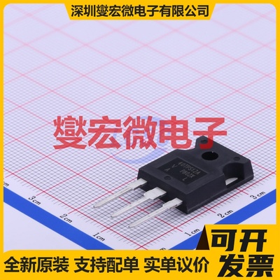 VS-40TPS12APBF TO-247-3 1.2kV 55A 可控硅晶闸管/模块