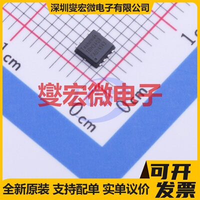 TDM3408 DFN-8(3x3) N 30V 20A 场效应管晶体管