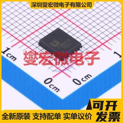 TPH1R403NL-ES PDFN5x6-8L N 30V 120A 场效应管晶体管