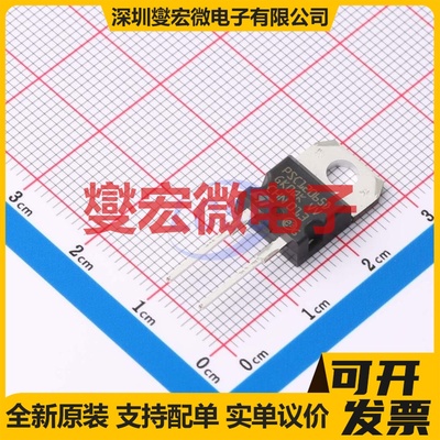 STPSC12065D TO-220AC 碳化硅二极管