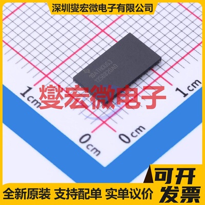 DS125BR820NJYT WQFN-54-EP(5.5x10) PCI/PCIE接口芯片IC