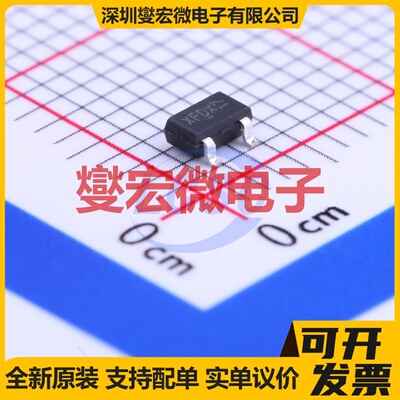 AO3415A SOT-23 P 20V 场效应管晶体管