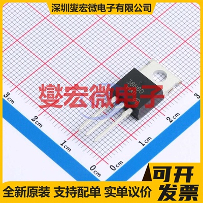 SiHP38N60E-VB TO-220AB N 600V 43A 场效应管晶体管