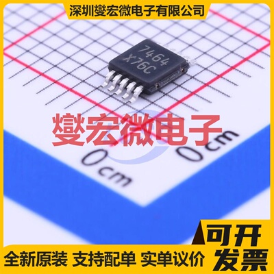 DAC082S085CIMM/NOPB VSSOP-10-0.5mm DAC数模转换芯片IC