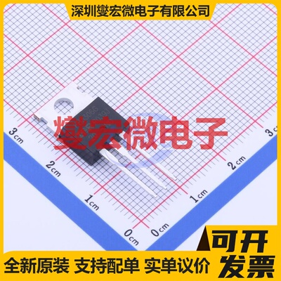 IRFB3006GPBF TO-220AB N 60V 195A 场效应管晶体管
