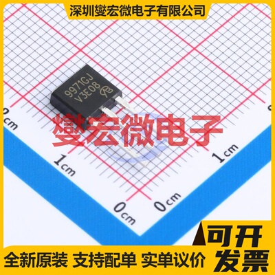 AP9971GJ-VB TO-251 N 60V 35A 场效应管晶体管