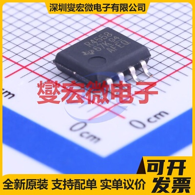RC4558PSR SOIC-8-208mil 双路运算放大器芯片IC
