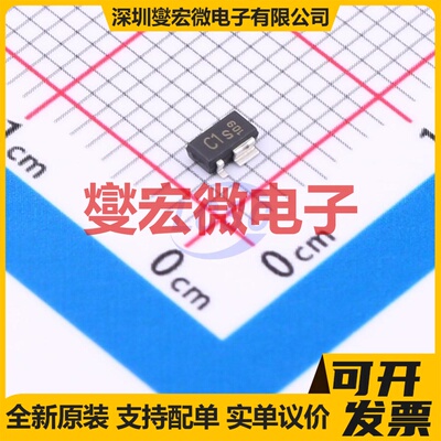 TLE4296GV50HTSA1 SCT-595-5 LDO低压差线性稳压器芯片IC