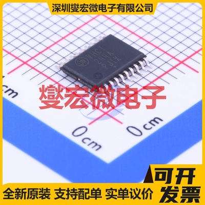 MC74VHCT244ADTRG TSSOP-20 缓冲/驱动/接收/收发器芯片IC