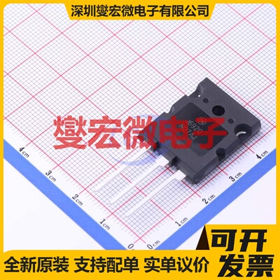 FJL6920TU TO-264-3 NPN 800V 20A 三极晶体管