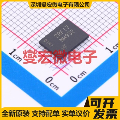 MT29F4G01ABBFD12-AAT:F TBGA-24 NAND FLASH存储器芯片IC