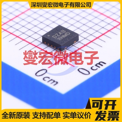 ISL80101IRAJZ-T TDFN-10-EP(3x3) LDO低压差线性稳压器芯片IC