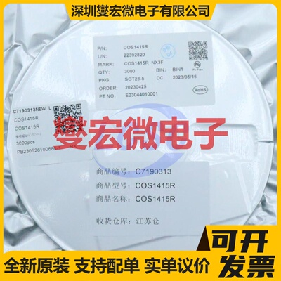 TPS92512HVDGQR MSOP-10-EP LED驱动器芯片IC