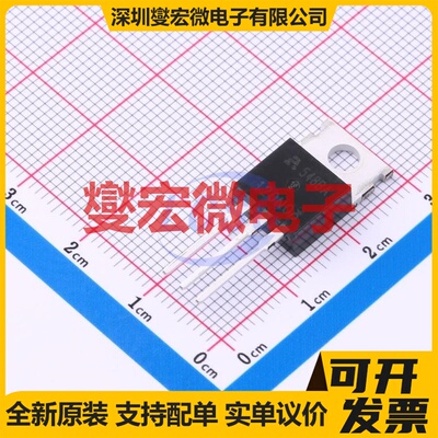 AP120N03 TO-220C N 30V 120A 场效应管晶体管