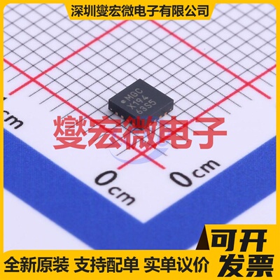 PIC16LF1503-I/MG QFN-16-EP(3x3) MCU/MPU/SOC微处理器控制器