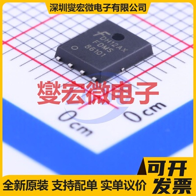 FDMS86101 Power(5x6) N 100V 60A 场效应管晶体管