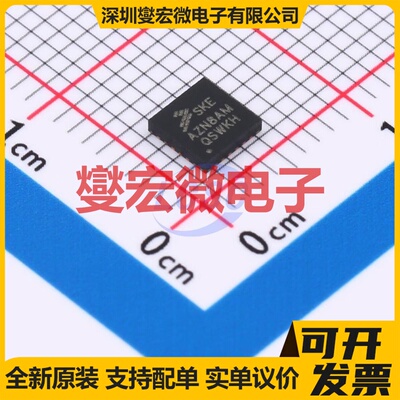 S9KEAZN8AMFKR QFN-24 MCU/MPU/SOC微处理器控制器