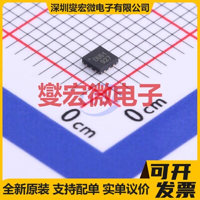 PE423422A QFN-12-EP(2x2) 模拟开关/多路复用器芯片IC