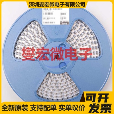 TPS2375PWR-1 TSSOP-8 PoE以太网供电控制器芯片IC