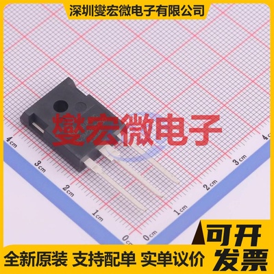 GC3M0280090D TO247-3 N沟道 900V 10.2A 碳化硅场效应管