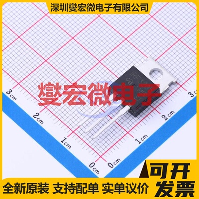 IRF3205PBF-VB N 60V 120A 场效应管晶体管