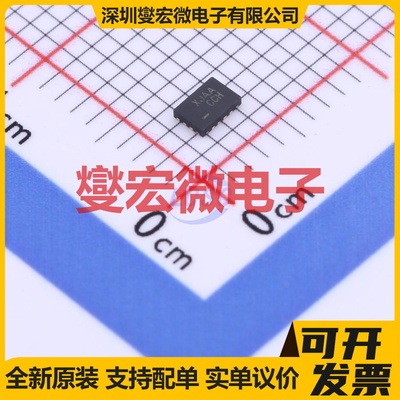 FXLA104UMX UMLP-16(1.8x2.6) 双向电平转换/位移器芯片IC